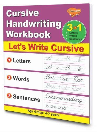 English Cursive Handwriting Workbook At In New Delhi Id