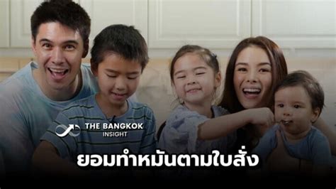 ‘แมทธิว ดีน ยกธงขาว รับเห็นใจ ‘ลีเดีย เหนื่อย ยอมทำหมันตามใบสั่ง