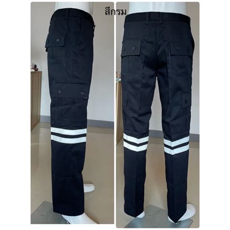 กางเกงคาร์โก้ 6กระเป๋า ติดแถบสะท้อนแสง2เส้น เนื้อผ้าผ้าซุปเปอร์คอมป์ เนื้อผ้าไม่บางสีดำ กรม