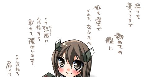 らくがき ツイッターらくがきまとめ 0024のイラスト Pixiv