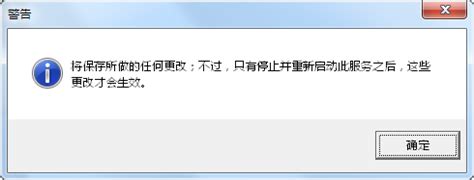 由于执行触发器导致登录失败 错误号为17892的解决方案 网站 服务器 网络安全 产品知识库 动易技术中心