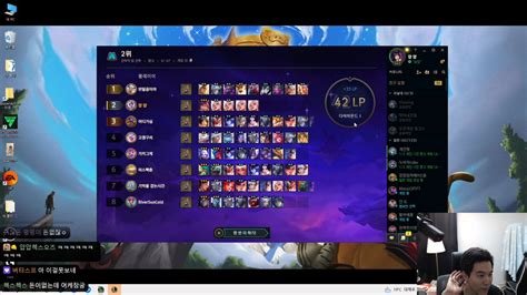 이렐3성 본다고 엠병하다가 2등ㅋㅋㅋㅋㅋㅋㅋㅋㅋㅋㅋㅋㅋㅋㅋ 치지직 에펨코리아