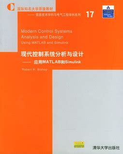 书名官方 正版 在线阅读 文泉书局