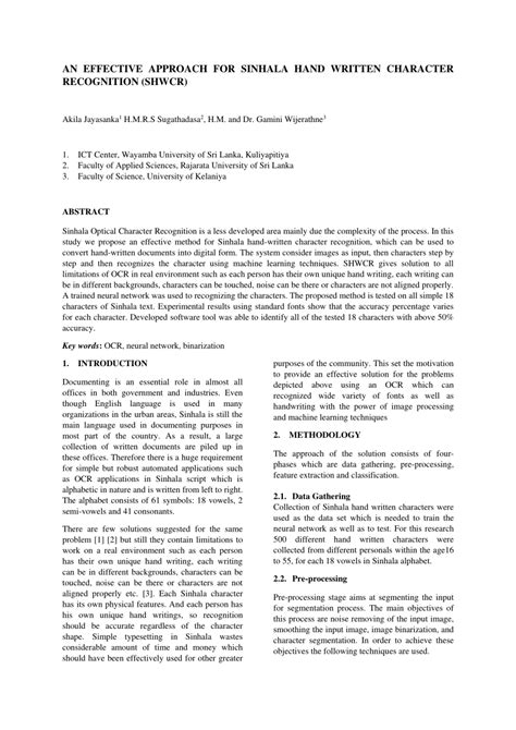 Pdf An Effective Approach For Sinhala Hand Written Character