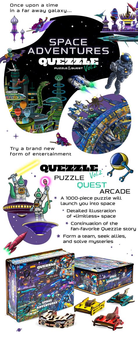 Quezzle Space Adventures - Puzzle Board Game | Indiegogo