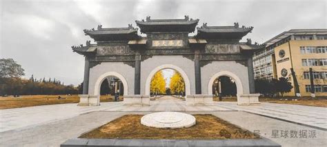 中国历任证监会主席母校盘点：清华人大西财或成最大赢家！ 知乎