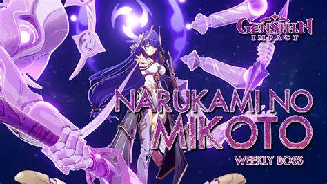 Weekly Boss Raiden Shogun Magatsu Mitake Narukami No Mikoto