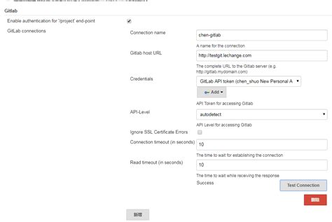 Gitlab Jenkins搭建持续集成系统 Chris Chan s BLOG
