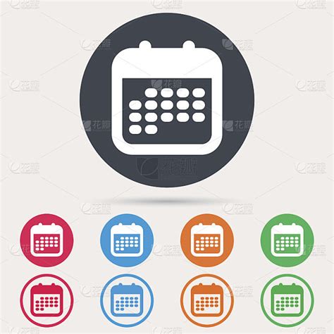 日历图标。事件提醒标志。