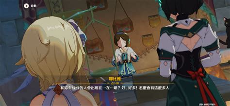 Genshin Impact Hoyolab