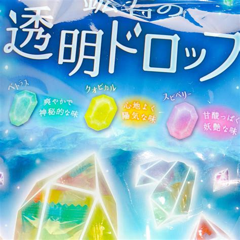 Kanro Crystal Drop Fancy Ore Candy Japan Candy Store