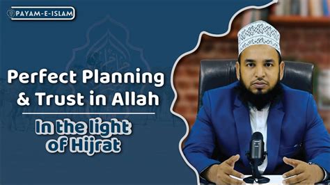 Prophet Muhammad ﷺ ki Hijrat By Mufti Abdul Mustafa Misbahi Hijrat
