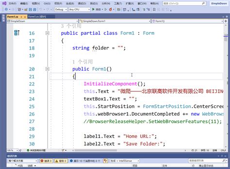 C，人工智能，深度学习，opencv，c开发环境opencvsharp的安装、搭建与可视化教程 源码巴士
