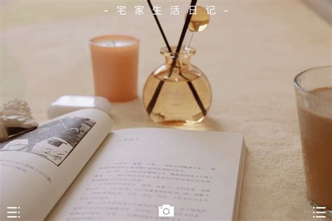 有哪些提升幸福感的室内好物分享？ 知乎