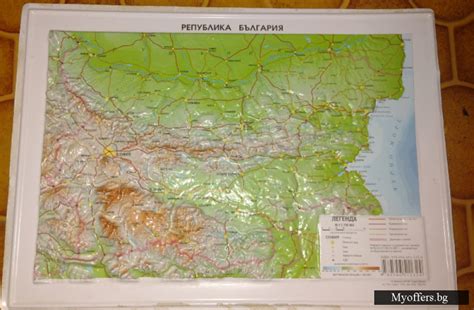Релефна карта на България Дом и градина Други гр Монтана
