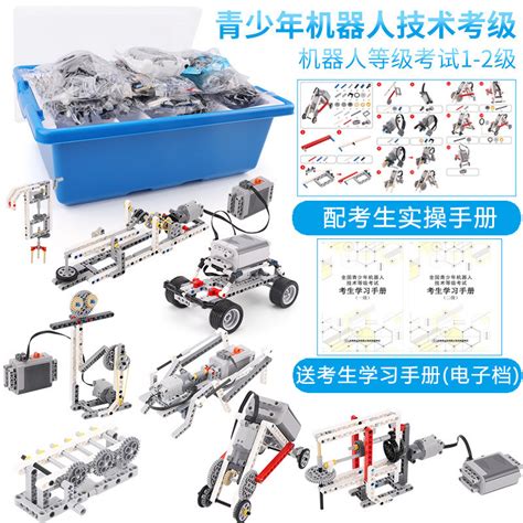 编玩边学编创学记