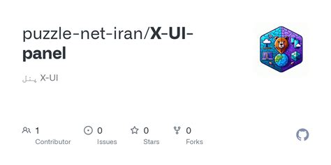 github puzzle net iran x ui panel پنل x ui