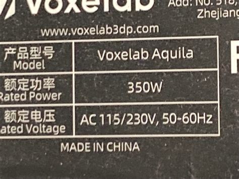 Aquila Ui Messed Up After Update Rvoxelabaquila