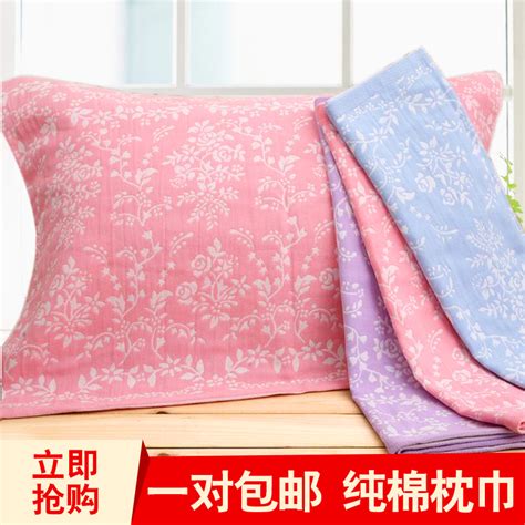 特价批发便宜枕巾纯棉 枕巾批发 大山谷图库