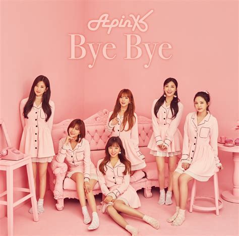 Apink Wiki Drama Fandom Powered By Wikia