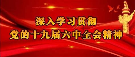 区科协开展市级科普行动计划项目资金使用管理情况的检查（科普活动经费资金管理办法） 桂林市农业科学研究中心桂林农科院 桂林农科所电话