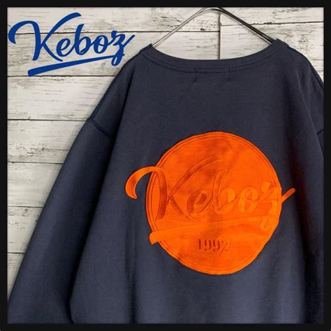 【即完売モデル】keboz 注文 スウェット トレーナー バック刺繍デカロゴ 入手困難
