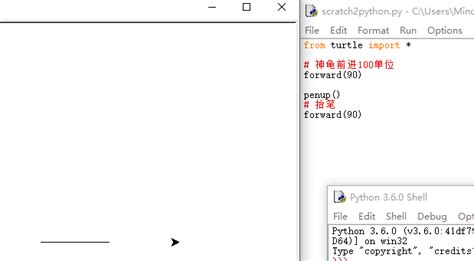 从scratch到python——python Turtle 一种比pygame更加简洁的实现 少儿编程教程网