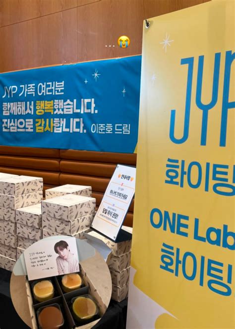 まだ夢の途中。つづくよどこまでも Junhoに魅せられて