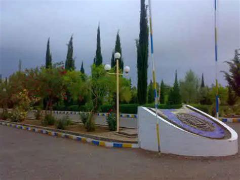 Balochistan Residential College Khuzdar Admission 2024 Form Entry Test