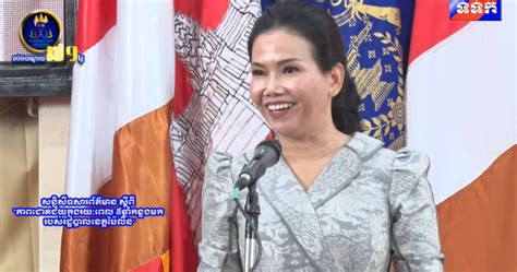 វីដេអូ សន្និសីទសារព័ត៌មាន ស្ដីពី «ភាពជោគជ័យក្នុងរយៈពេល ៥ឆ្នាំកន្លងមក របស់រដ្ឋបាលខេត្តប៉ៃលិន