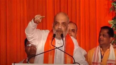 Mp Election Shah Challenges Kamal Nath Says If You Have Courage Then