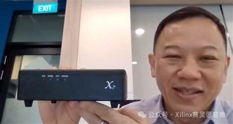 基于 Amd 的 Planetspark 公司 Edgeai Box 助力加速视频分析 Fpga 开发圈