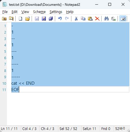 Merge Duplicate Lines Issue Zufuliu Notepad Github