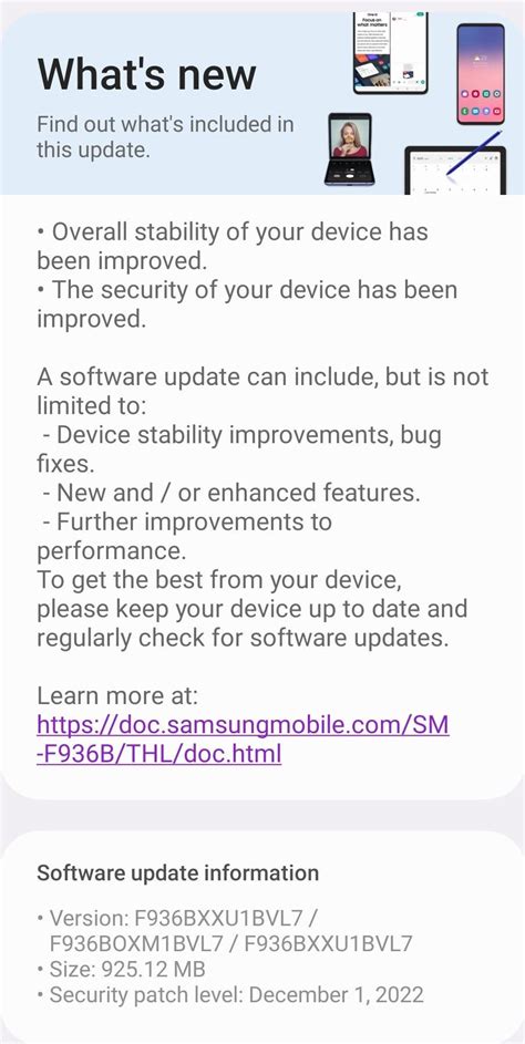Second December Update Fix Taskbar Animation Jump R Galaxyfold