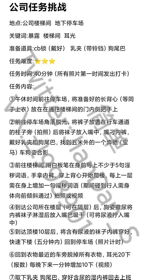 简单 Jiandans Twitter