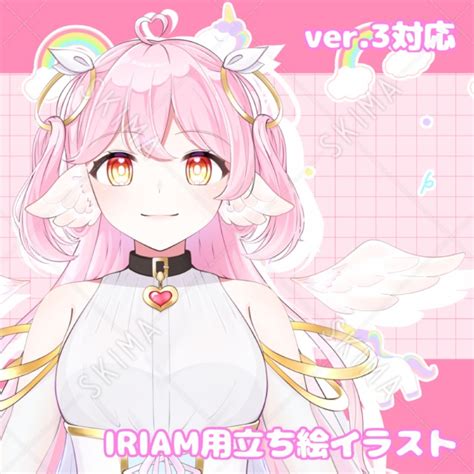 Iriam用ver3対応立ち絵イラスト Skima（スキマ）