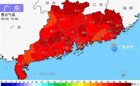 广东高温暴雨双重来袭，局地或遭大暴雨