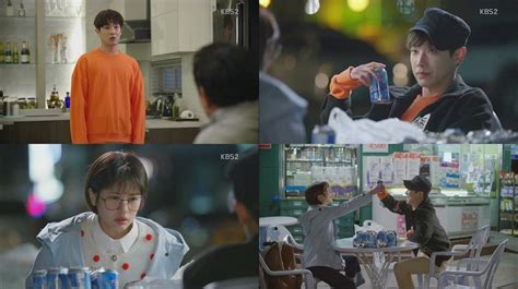 이준 정소민 속마음 고백 변화 암시