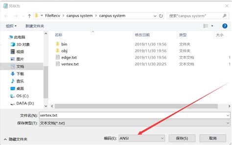 Codeblocks文件读取之后，在输出中文时会乱码 腾讯云开发者社区 腾讯云