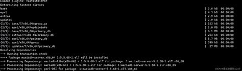 linux上使用mariadb安装mysql环境 CSDN博客