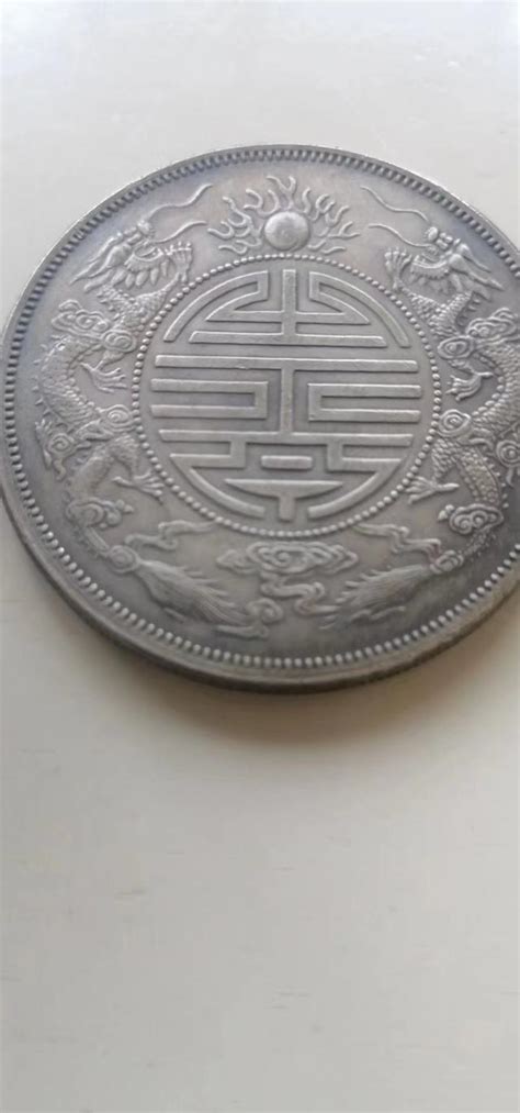 精品推薦雙龍壽字幣 每日頭條