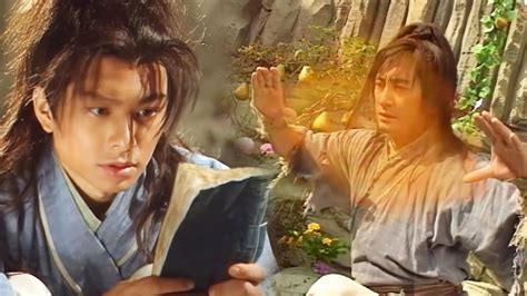 Kungfu Youtube