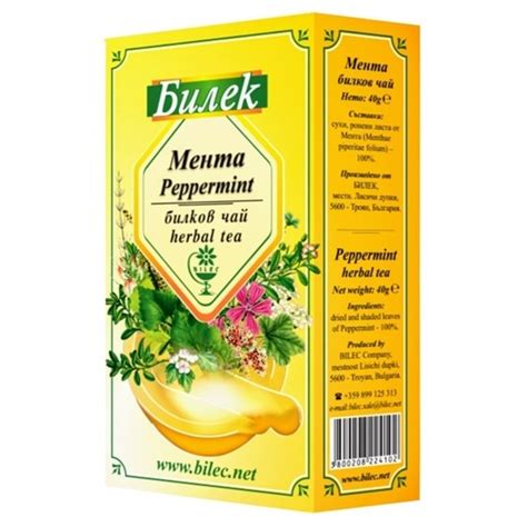 Alex Export. МЕНТА ЛИСТ 40ГР. БИЛЕК
