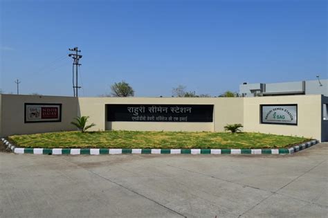 Nddb Dairy Services Semen Station At Rahuri Ranks As Indias Best
