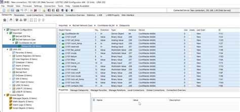 Loytec スマートライト株式会社