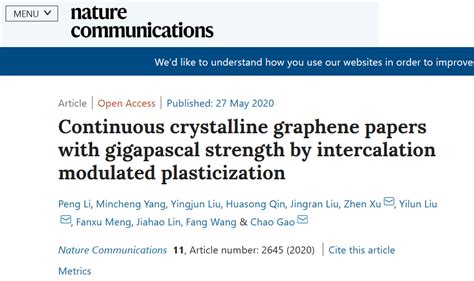 浙大高超、许震等《自然·通讯》：强度高达11gpa的石墨烯薄膜实现大规模、连续化生产！ 知乎