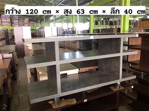 📍📍📍ชั้นวางทีวีขนาด 4ฟุต พิศมัยเฟอร์นิเจอร์ บ้านม้า ลำพูน Facebook