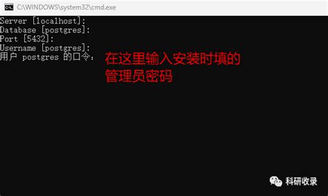 Mimic数据库安装软件 Csdn博客