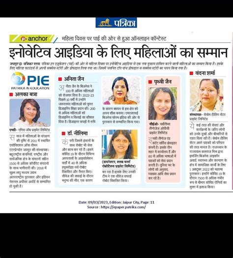 Prithvi Jain On Linkedin Entrepreneurs Womenentrepreneurs Womensday