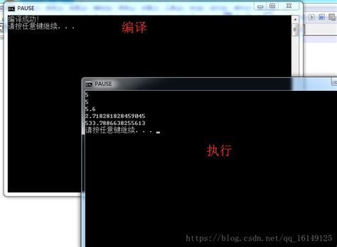 Notepad运行java代码notepad运行java Csdn博客
